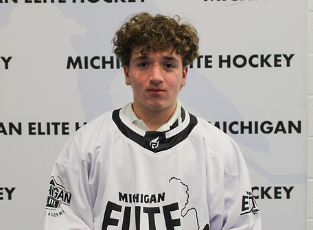 BUCKS | Michigan Elite Hockey