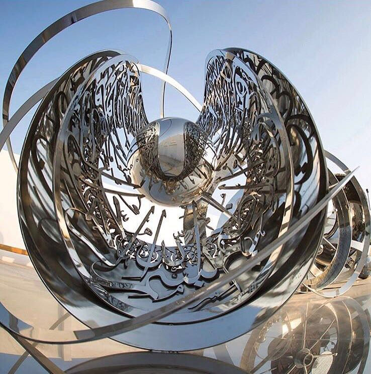 Home | Mattar Bin Lahej Gallery