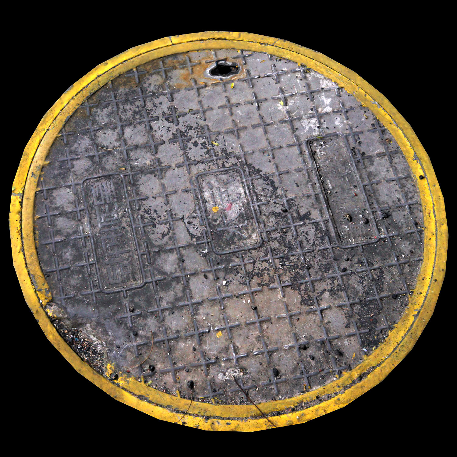 Manhole Cover