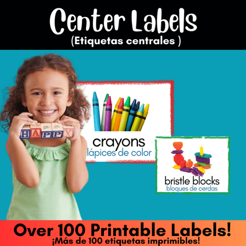 Center Labels | Pre K God's Way