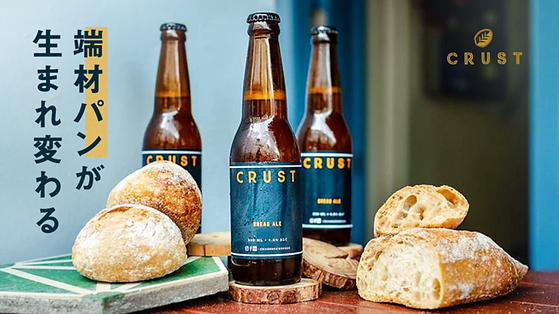 Sustainable Upcycled Beverages | CRUST Group