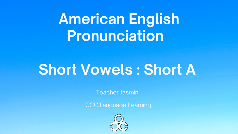 English Course | My Site