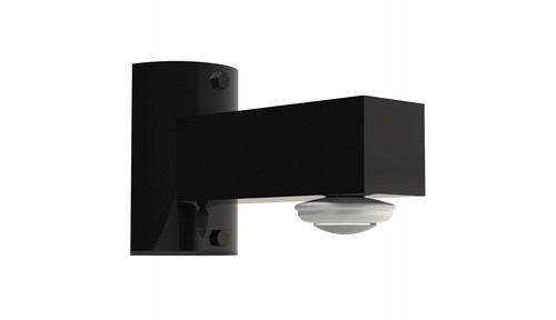 Motion Sensor Arm | QSSI