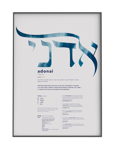 Adonai Word Study Poster | Oreldesigns