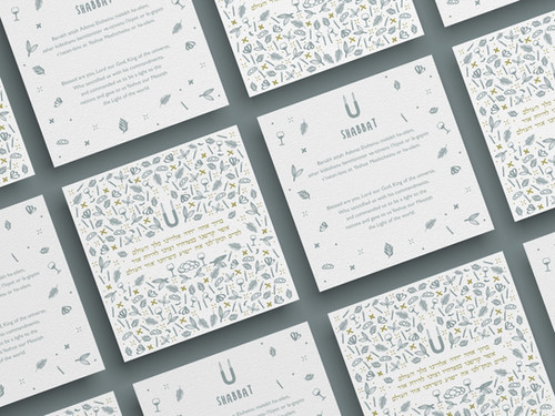 Shabbat Blessing Card | Oreldesigns