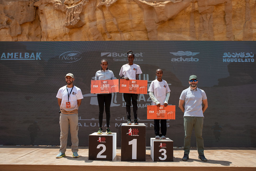 AlUla Desert Blaze 2024 The hottest race in the region!