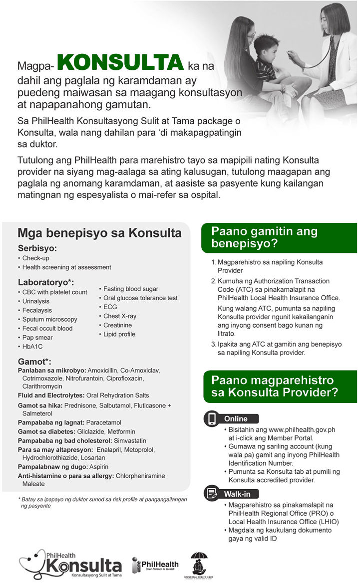 PhilHealth - Magpa-konsulta ka na dahil ang paglala ng karamdaman ay ...