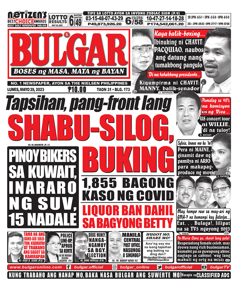 Bulgar Digital, May 29, 2023