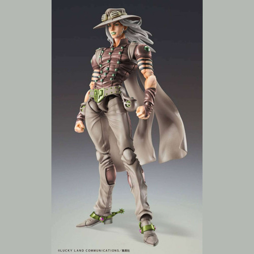 JoJo's Bizarre Adv Pt7 Steel Ball Run Super Figure Chozokado Johnny ...