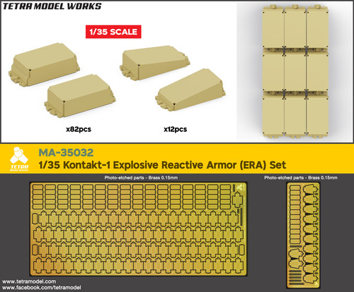 1/35 PE Kontakt-1 Explosive Reactive Armour (ERA) Set | Inside the Armour