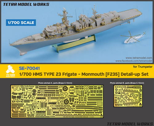 1/700 HMS TYPE 23 Frigate - Monmouth [F235] Detail-up Set (for ...