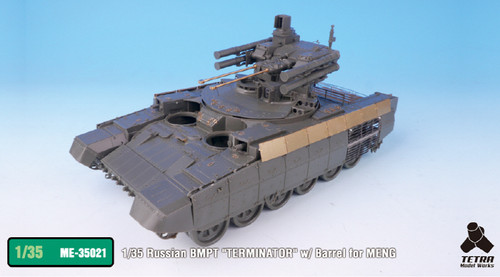 1/35 Russian BMPT "TERMINATOR" w/ Barrel for MENG | Inside the Armour