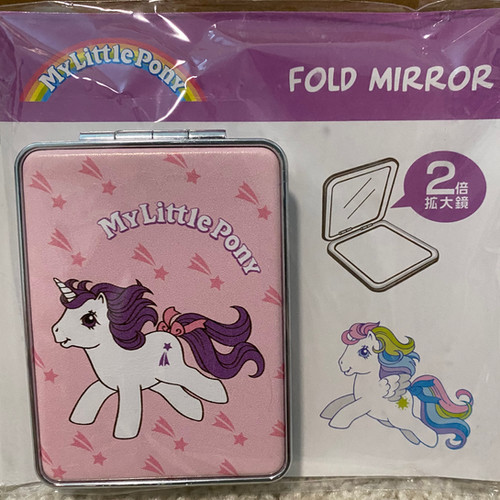 MLP Retro Glory Fold Mirror | Clipper's Sail