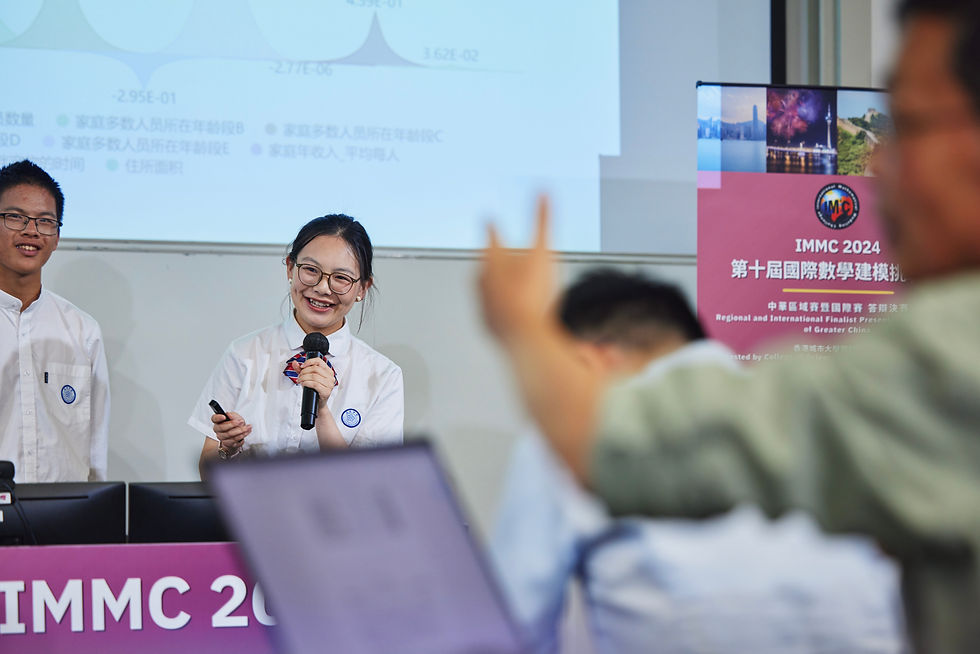 IMMC 2024 | NeoUnion