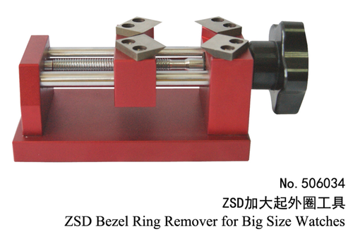Bezel Ring Remover for Big size watches | fiftyfourwatch