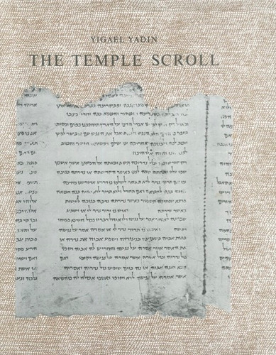 THE TEMPLE SCROLL - 3 VOLS. + SUPPLEMENT | IES