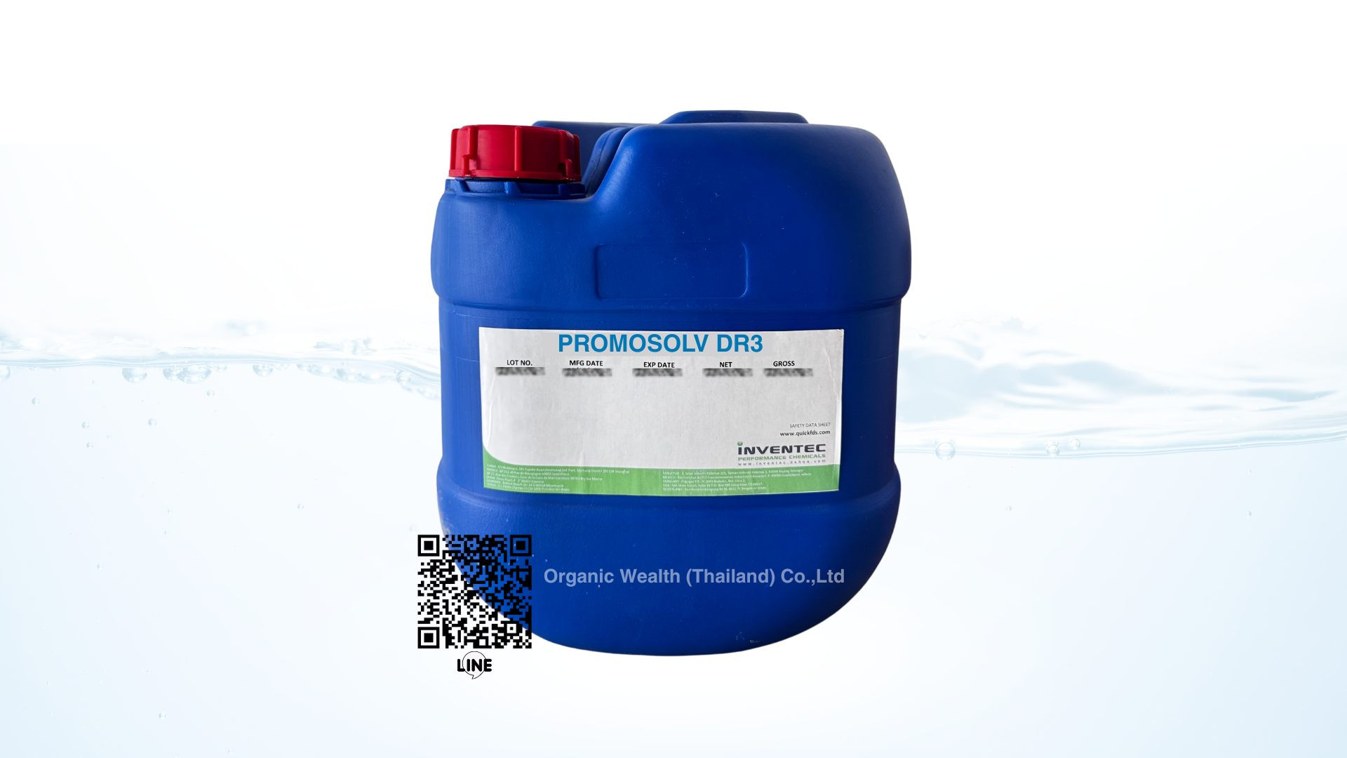 INVENTEC PROMOSOLV DR3 | organic-wealth
