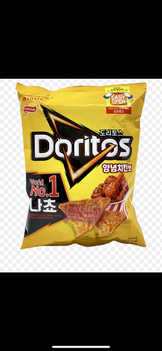 Chicken wings Chips | Blue Popa
