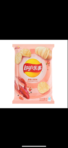 Spicy crayfish Chips | Blue Popa
