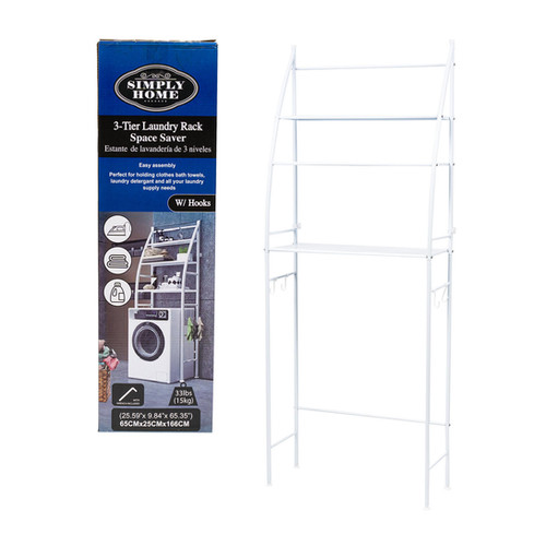 65"H Space Saver Laundry Rack | sort-your-stuff