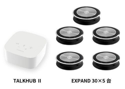 TH-EX 305 | JADEcorporation WEB