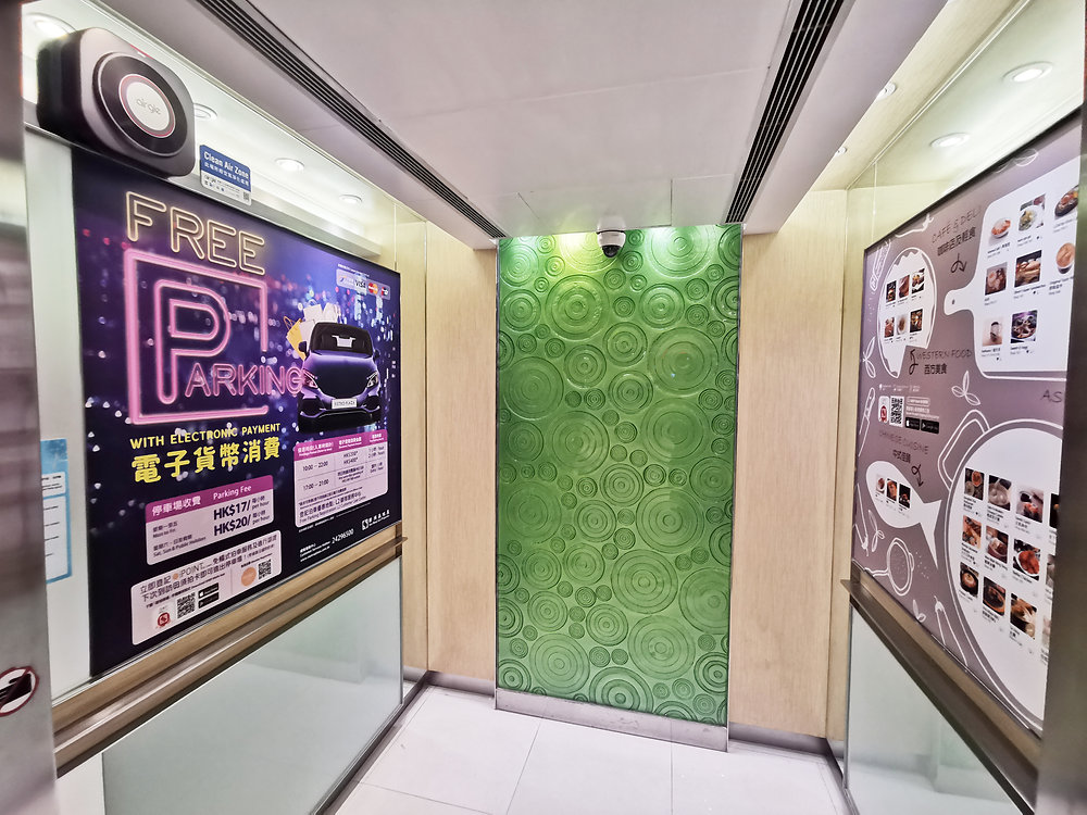Airgle provides clean air for elevators