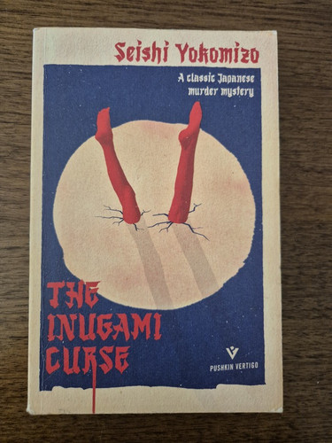 The Inugami Curse - Seishi Yokomizo | Rescue Reads