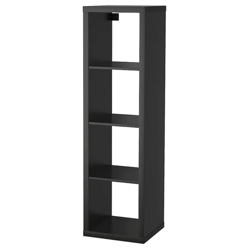 IKEA Kallax black/brown 1x4 shelf unit | Conspec Limited Berm