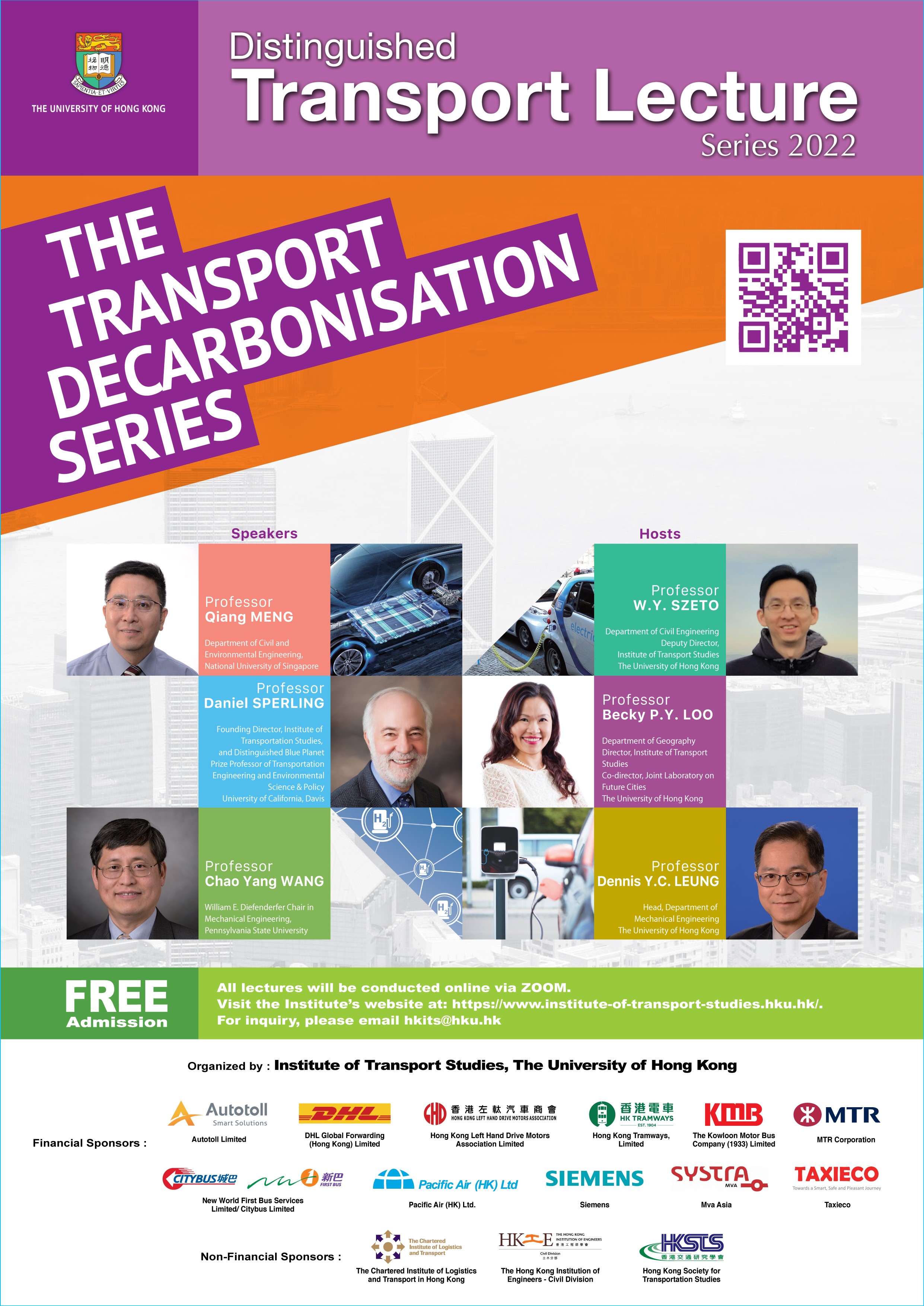 Transport | HKUITS | HKU