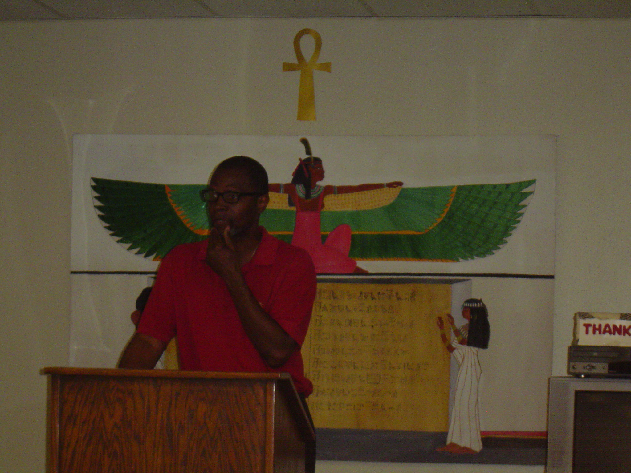 The Purpose of Life (Ferguson, MO) | Fahamme Temple of Jeeze Culture ...