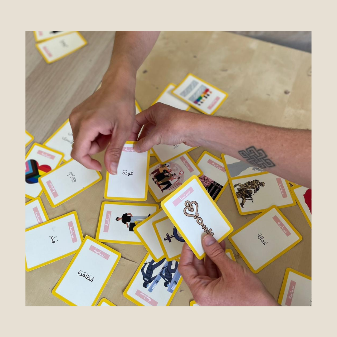 ONLINE BEG. PLUS ARABIC | SPRING 26 | TINAU