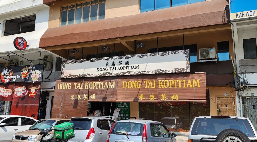 Dong Tai Kopitiam