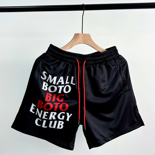 Small Boto Big Boto Energy Black Shorts | SLAY247