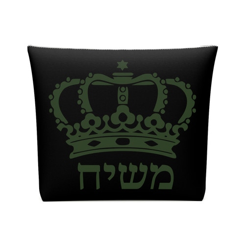 Green Moshiach Tefillin Bag | High On The Har