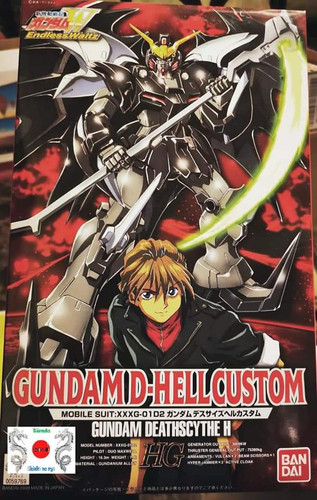 Gundam Wing "Deathscythe Hell" | Tienda Shinko No Ryu