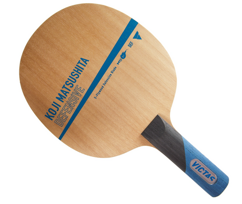 Victas Koji Matsushita Defensive | Ttpanda