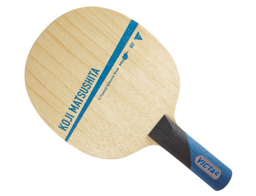 Victas Koji Matsushita | Ttpanda