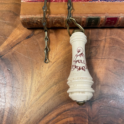 Victorian toilet pull handle | R.J. Maypole
