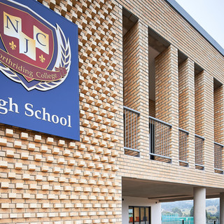 Corobrik Featured Project - Curro Northriding High School