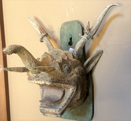 Antique Burmese Nawarupa Spirit Mask | 4Creature Comforts