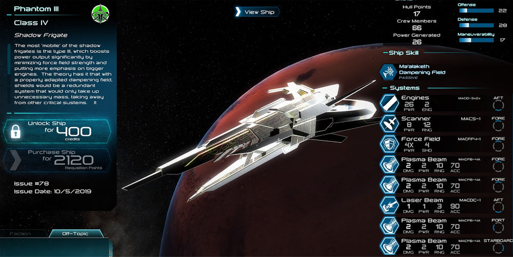 Shadow Ships & New Feature