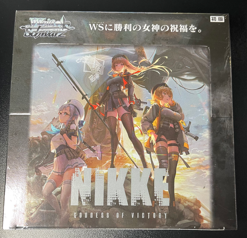 Weiss Schwarz Goddess of Victory Nikke Booster Box – Japanese | Lee ...