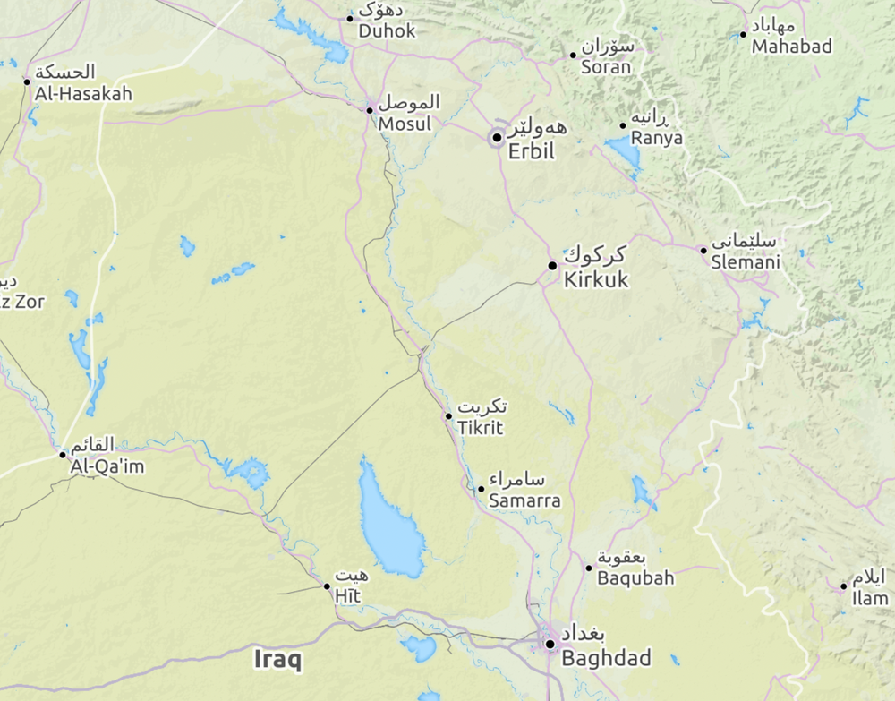 Dispute between Baghdad and KRI over Oil Revenues Continues