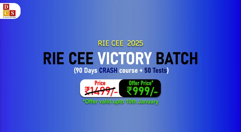 RIE CEE | DCS Learning