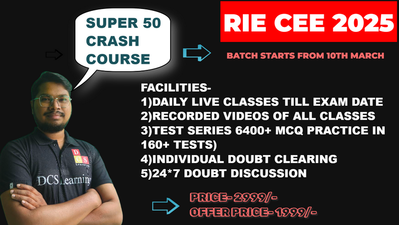 RIE CEE | DCS Learning
