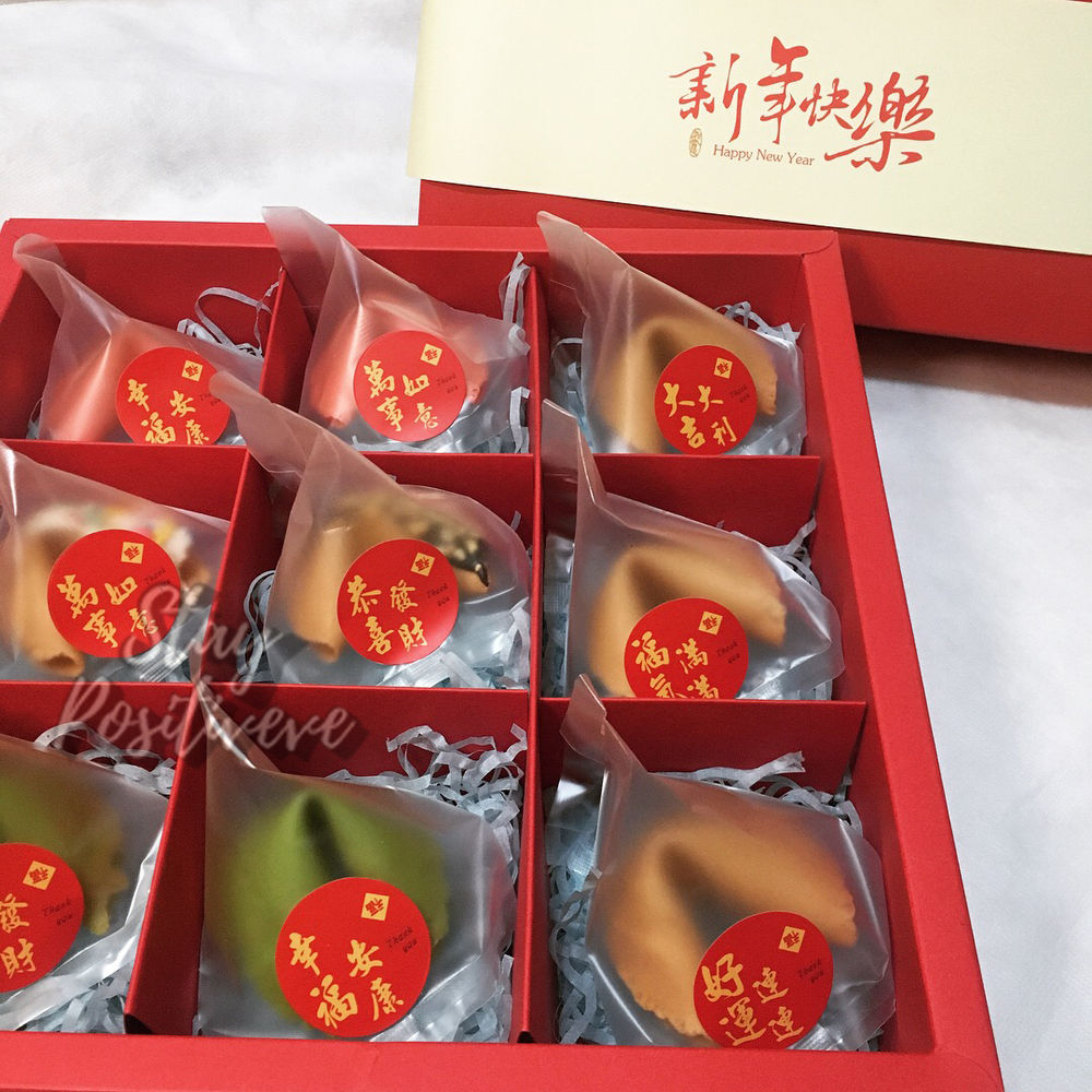 The history of Fortune Cookies : 幸運曲奇起源