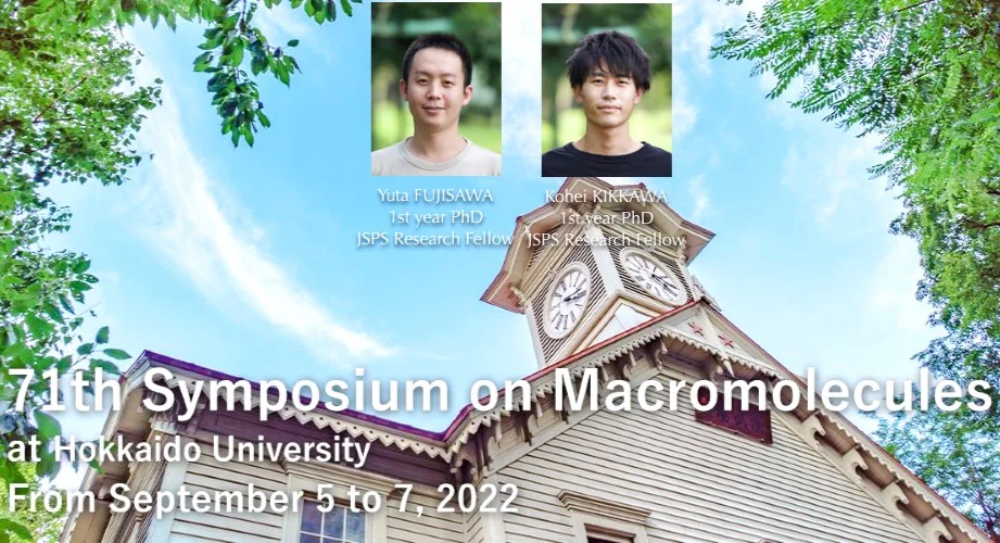 HOME | Integrated AIDA Web