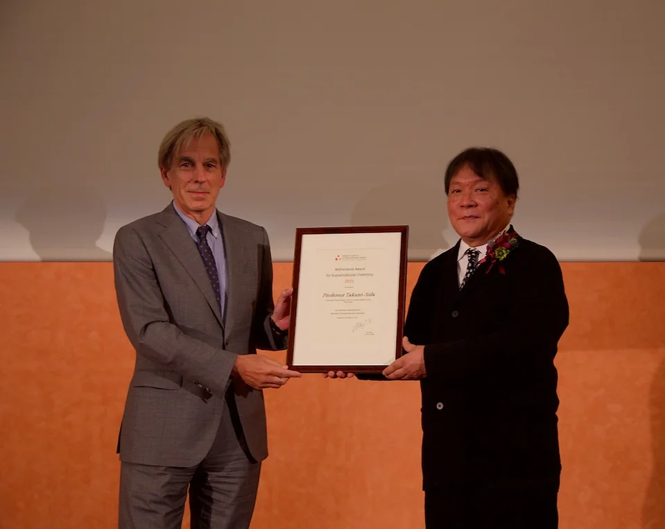 HOME | Integrated AIDA Web