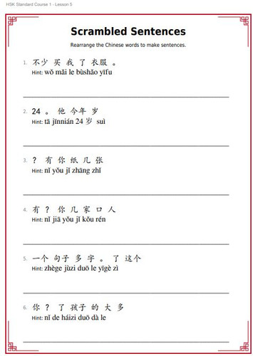 HSK 3 Chapter 5: Scrambled Sentences | Coco Chinese