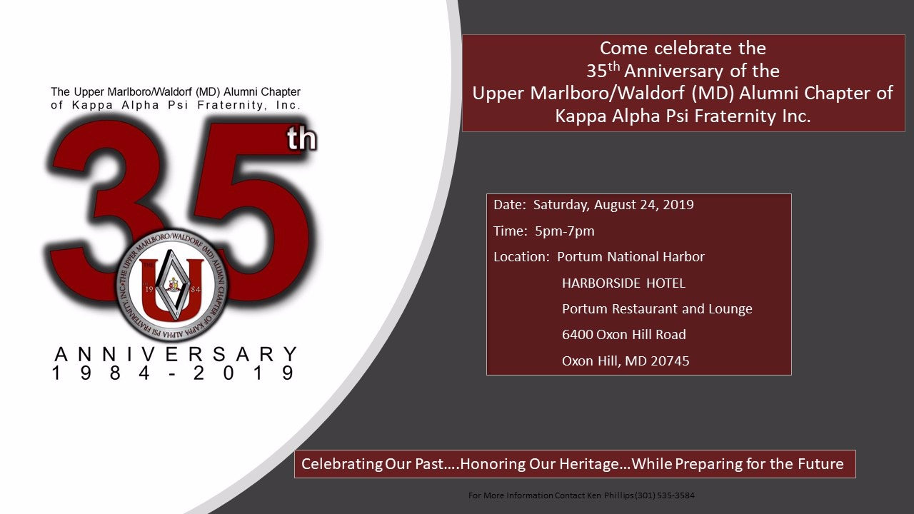 Upper Marlboro/Waldorf (MD) Alumni Chapter 35th Chartering Day Gathering | umw-new-primary